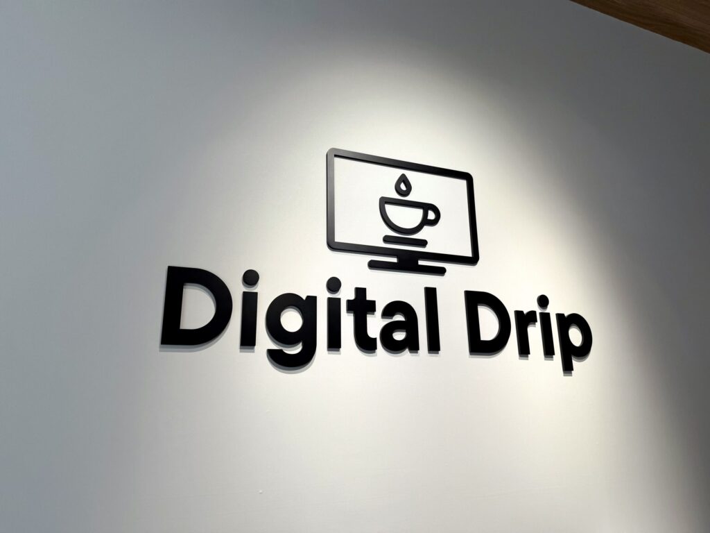 Digital Drip - 静岡 呉服町名店街